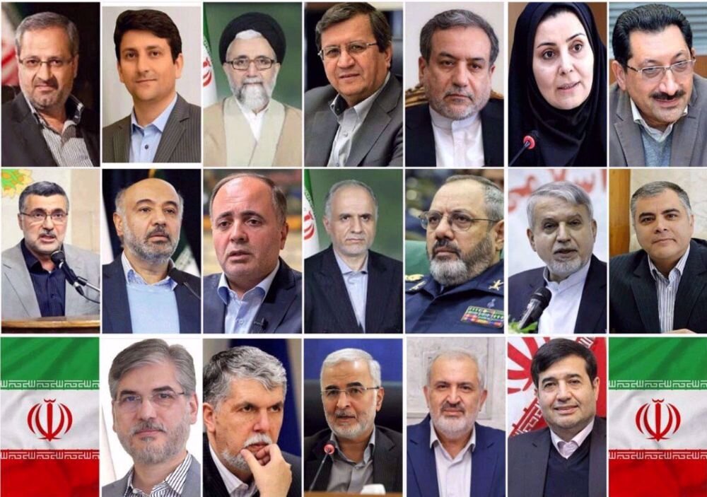 Iran’s Cabinet | UANI
