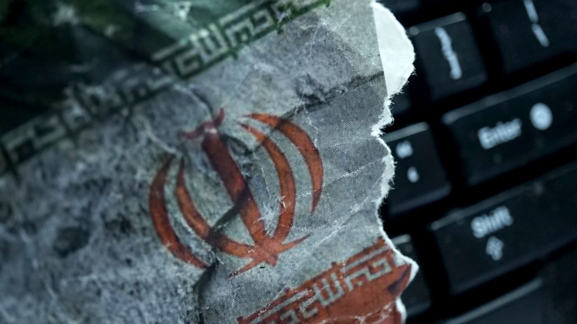 The Iranian Cyber Threat Introduction | UANI