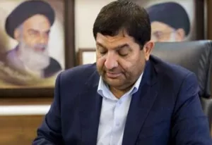 Mohammad Mokhber: Interim President of Iran | UANI