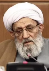 The Guardian Council | UANI