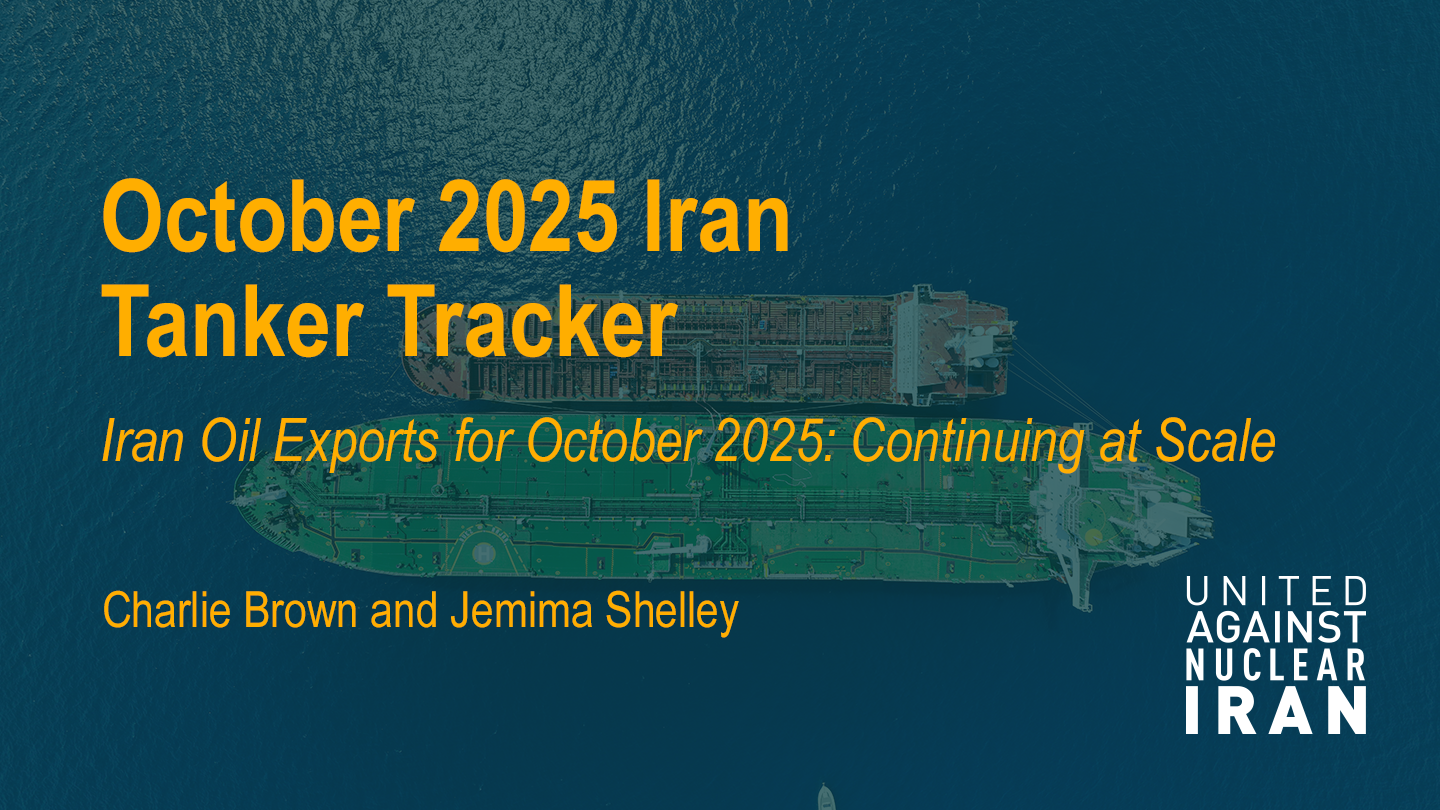October 2025 Iran Tanker Tracker | UANI