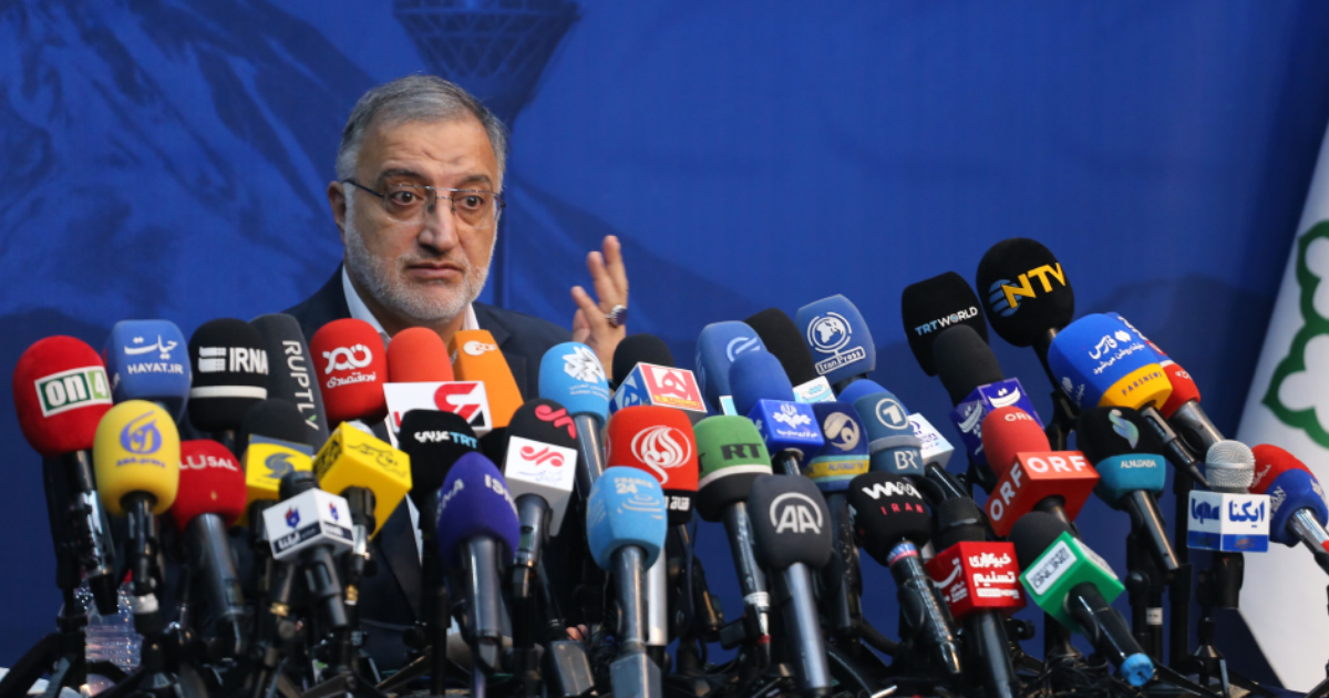 Alireza Zakani: Mayor of Tehran | UANI